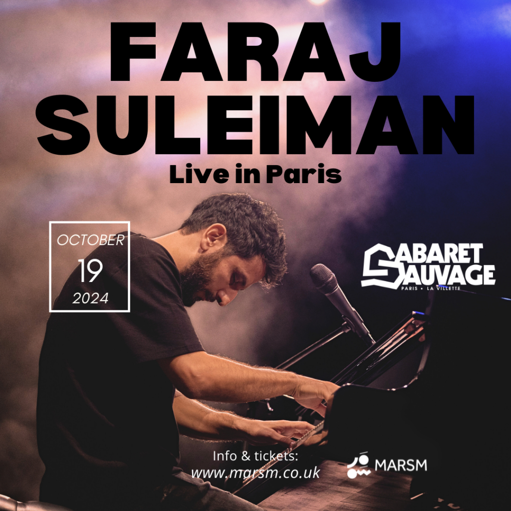 [CANCELLED] Faraj Suleiman in Paris - MARSM