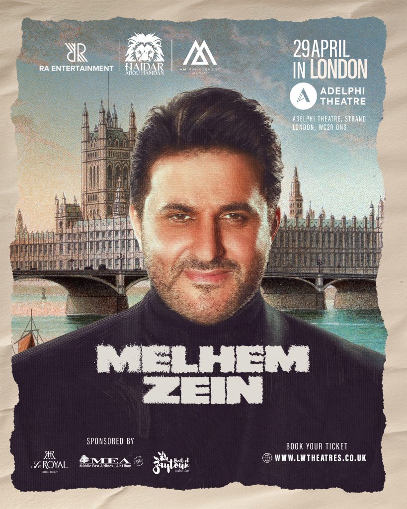Melhem Zein | West End Performance - MARSM